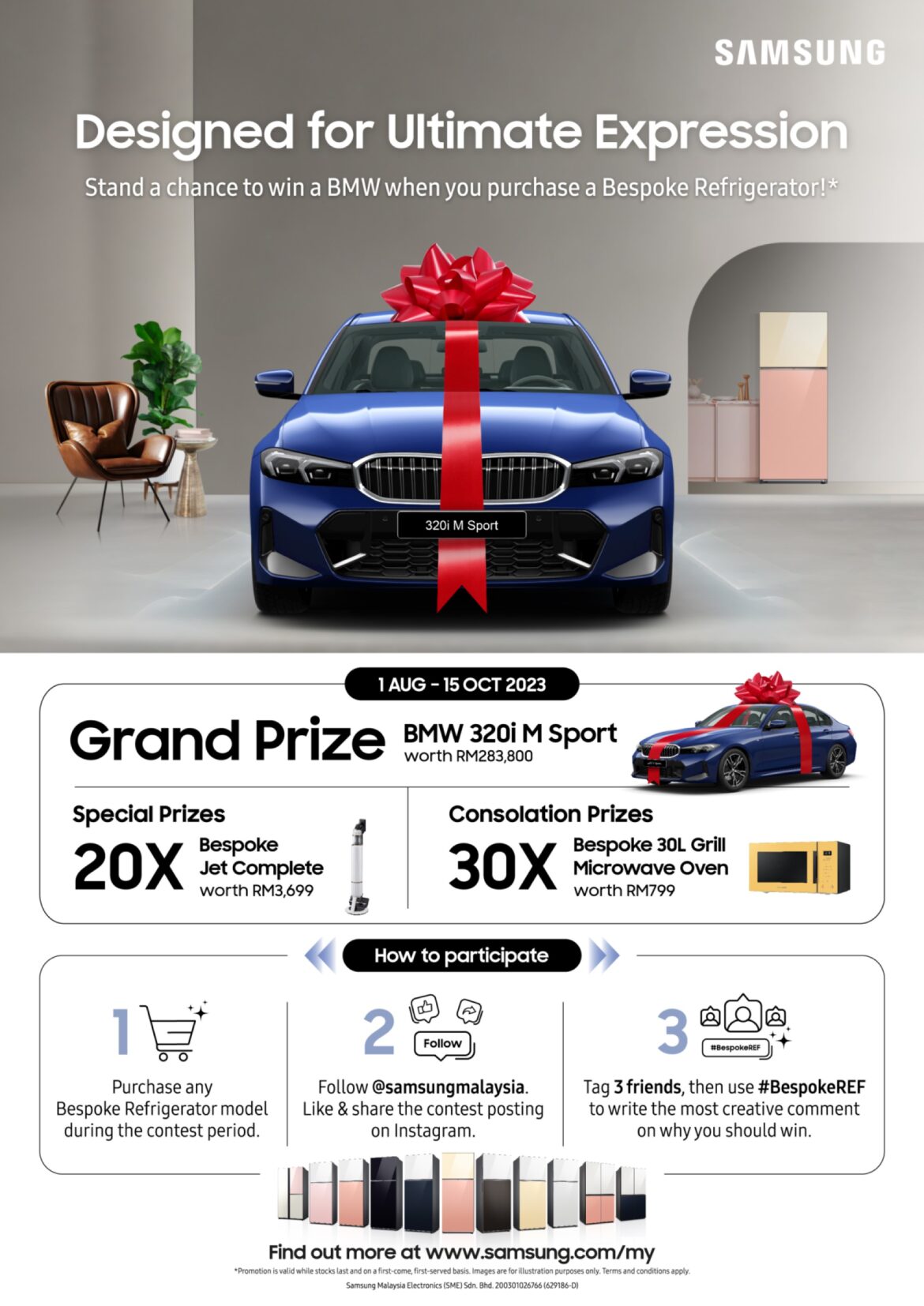 Stand a Chance to Win a Cool BMW and Other Prizes When You Buy a ...